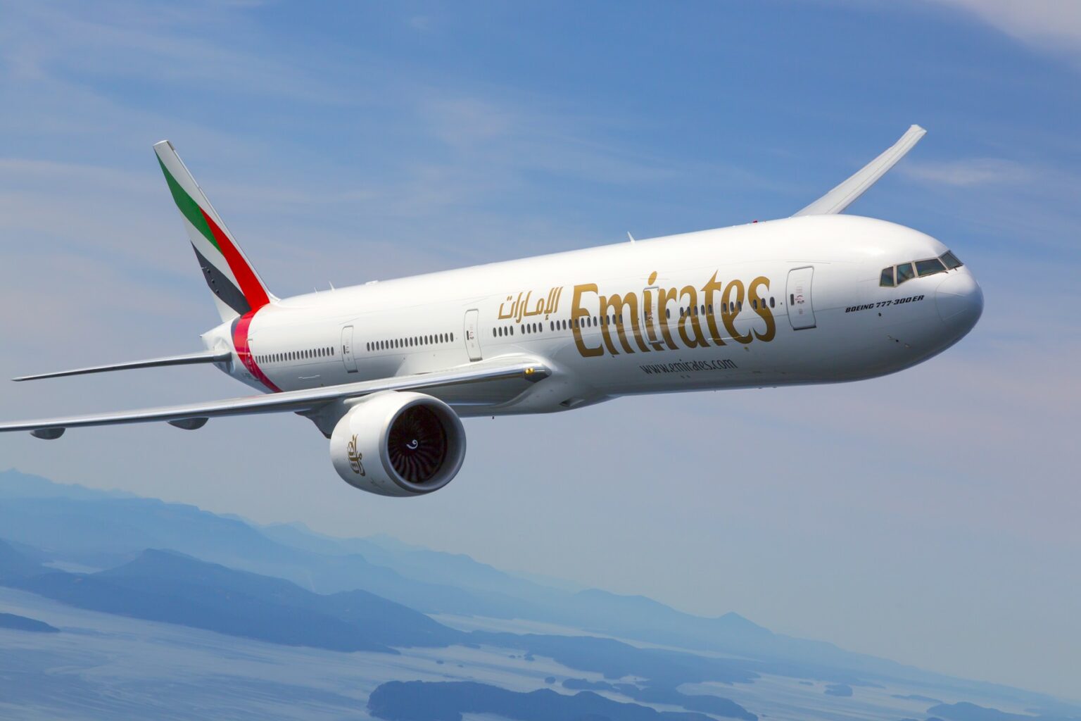 Emirates Cancellation Policy & Refunds - Returns Policy UK